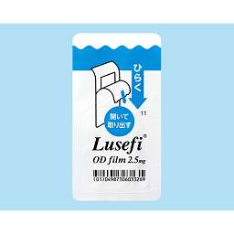 ルセフィODフィルム2．5mgの添付文書 - 医薬情報QLifePro