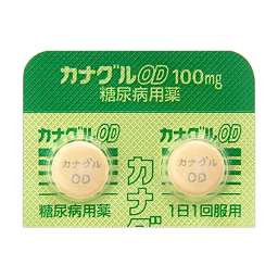 カナグルOD錠100mgの添付文書 - 医薬情報QLifePro