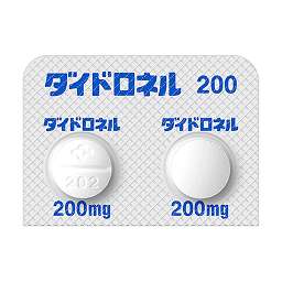 ダイドロネル錠200の添付文書 - 医薬情報QLifePro