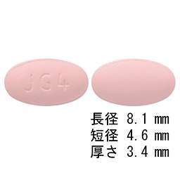 リセドロン酸Na錠17．5mg「JG」の添付文書 - 医薬情報QLifePro