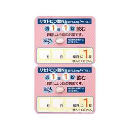 リセドロン酸Na錠17．5mg「VTRS」の添付文書 - 医薬情報QLifePro
