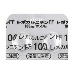 レボカルニチンFF錠100mg「アメル」の添付文書 - 医薬情報QLifePro