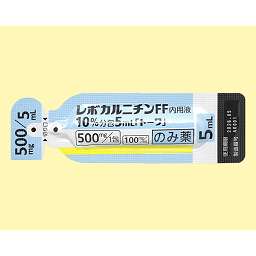 レボカルニチンFF内用液10％分包5mL「トーワ」の添付文書 - 医薬情報QLifePro