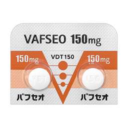 バフセオ錠150mgの添付文書 - 医薬情報QLifePro