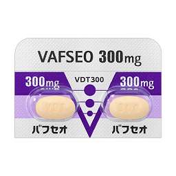 バフセオ錠300mgの添付文書 - 医薬情報QLifePro
