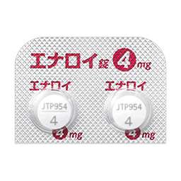 エナロイ錠4mgの添付文書 - 医薬情報QLifePro
