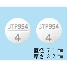エナロイ錠4mgの添付文書 - 医薬情報QLifePro