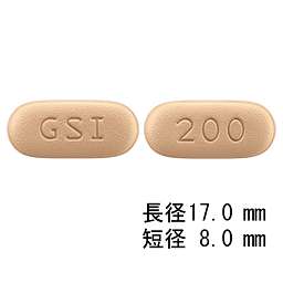 ジセレカ錠200mgの添付文書 - 医薬情報QLifePro