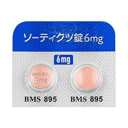 ソーティクツ錠6mgの添付文書 - 医薬情報QLifePro