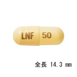 ゾキンヴィカプセル50mgの添付文書 - 医薬情報QLifePro