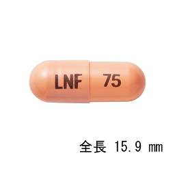 ゾキンヴィカプセル75mgの添付文書 - 医薬情報QLifePro