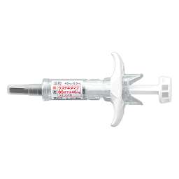 ウステキヌマブBS皮下注45mgシリンジ「F」の添付文書 - 医薬情報QLifePro