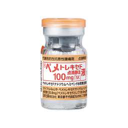 ペメトレキセド点滴静注液100mg「NK」の添付文書 - 医薬情報QLifePro