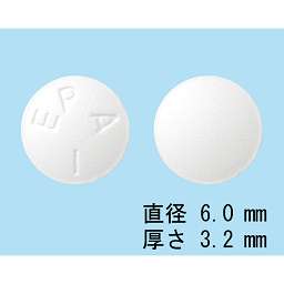 アナストロゾール錠1mg「DSEP」の添付文書 - 医薬情報QLifePro