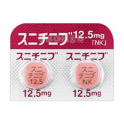 スニチニブ錠12．5mg「NK」の添付文書 - 医薬情報QLifePro