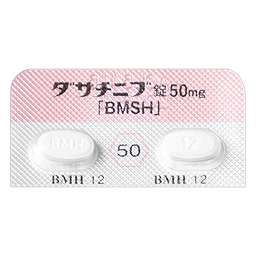 ダサチニブ錠50mg「BMSH」の添付文書 - 医薬情報QLifePro