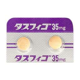タスフィゴ錠35mgの添付文書 - 医薬情報QLifePro