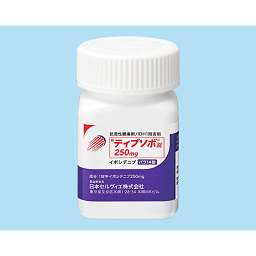 ティブソボ錠250mgの添付文書 - 医薬情報QLifePro