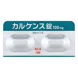 カルケンス錠100mgの添付文書 - 医薬情報QLifePro