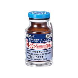 ダトロウェイ点滴静注用100mgの添付文書 - 医薬情報QLifePro