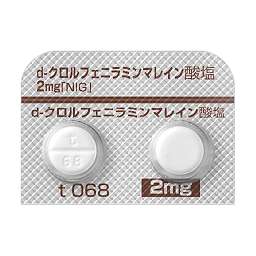 d−クロルフェニラミンマレイン酸塩錠2mg「NIG」の添付文書 - 医薬情報QLifePro