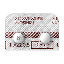 アゼラスチン塩酸塩錠0．5mg「NIG」の添付文書 - 医薬情報QLifePro