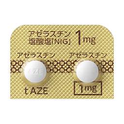 アゼラスチン塩酸塩錠1mg「NIG」の添付文書 - 医薬情報QLifePro