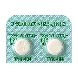 プランルカスト錠112．5mg「NIG」の添付文書 - 医薬情報QLifePro