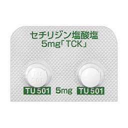 セチリジン塩酸塩錠5mg「TCK」の添付文書 - 医薬情報QLifePro