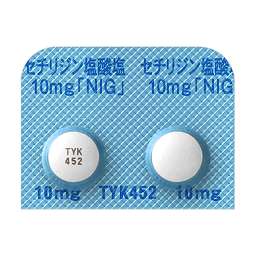 セチリジン塩酸塩錠10mg「NIG」の添付文書 - 医薬情報QLifePro