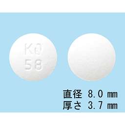 ラマトロバン錠75mg「KO」の添付文書 - 医薬情報QLifePro