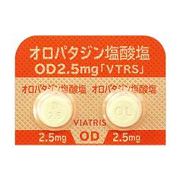 オロパタジン塩酸塩OD錠2．5mg「VTRS」の添付文書 - 医薬情報QLifePro