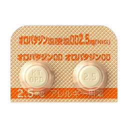オロパタジン塩酸塩OD錠2．5mg「NIG」の添付文書 - 医薬情報QLifePro