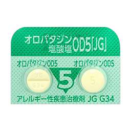 オロパタジン塩酸塩OD錠5mg「JG」の添付文書 - 医薬情報QLifePro