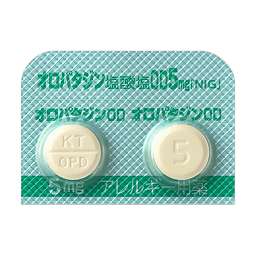 オロパタジン塩酸塩OD錠5mg「NIG」の添付文書 - 医薬情報QLifePro