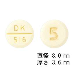 オロパタジン塩酸塩OD錠5mg「ダイト」の添付文書 - 医薬情報QLifePro