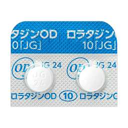ロラタジンOD錠10mg「JG」の添付文書 - 医薬情報QLifePro