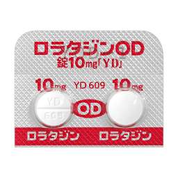 ロラタジンOD錠10mg「YD」の添付文書 - 医薬情報QLifePro