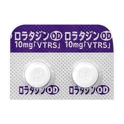 ロラタジンOD錠10mg「VTRS」の添付文書 - 医薬情報QLifePro