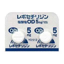 レボセチリジン塩酸塩OD錠5mg「YD」の添付文書 - 医薬情報QLifePro