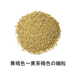 コタロー茵ちん蒿湯エキス細粒の添付文書 医薬情報qlifepro 7511