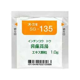 オースギ茵ちん蒿湯エキスgの添付文書 医薬情報qlifepro