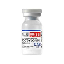 バンコマイシン塩酸塩散0．5g「NIG」の添付文書 - 医薬情報QLifePro