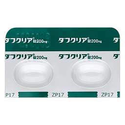 ダフクリア錠200mgの添付文書 - 医薬情報QLifePro