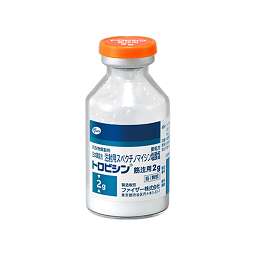 トロビシン筋注用2gの添付文書 - 医薬情報QLifePro
