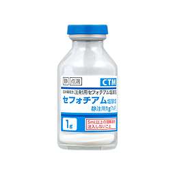 セフォチアム塩酸塩静注用1g「NP」の添付文書 - 医薬情報QLifePro