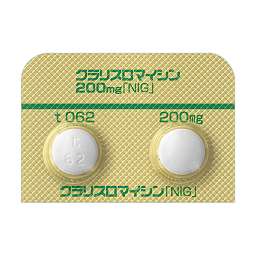 クラリスロマイシン錠200mg「NIG」の添付文書 - 医薬情報QLifePro