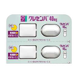クレセンバカプセル40mgの添付文書 - 医薬情報QLifePro
