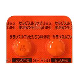 サラゾスルファピリジン腸溶錠250mg「SN」の添付文書 - 医薬情報QLifePro