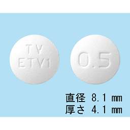 エンテカビル錠0．5mg「NIG」の添付文書 - 医薬情報QLifePro